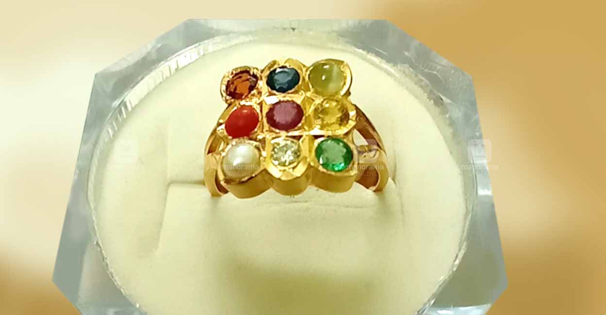 സർവദോഷശമനത്തിന് നവരത്നമോതിരം | Navaratna Ring | ജ്യോതിഷം | Astrology ...