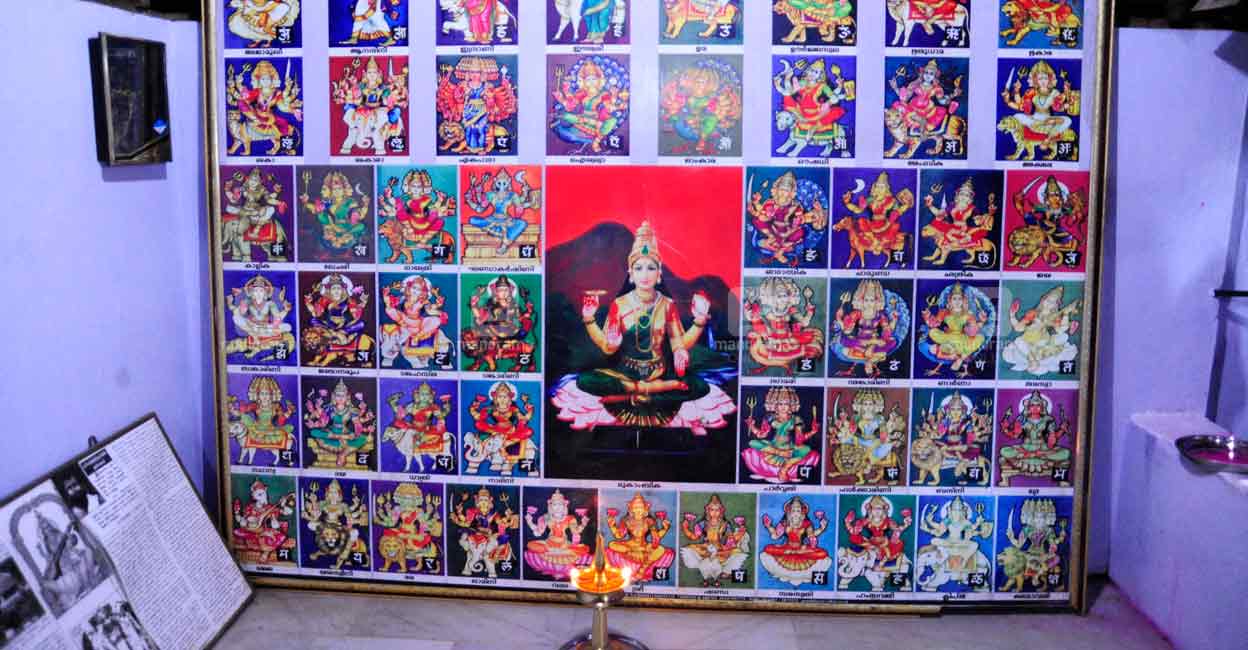 പൂജവയ്പ് എന്ന്? എന്തുകൊണ്ട് രണ്ടഭിപ്രായം? - How to do Pooja Veppu ...