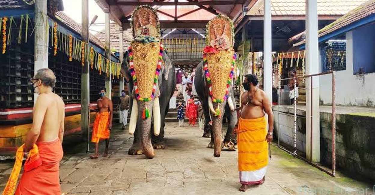 ജന്മാന്തര പാപപരിഹാരമായി തിരുവില്വാമല ക്ഷേത്രദർശനം - Sree Vilwadrinatha ...