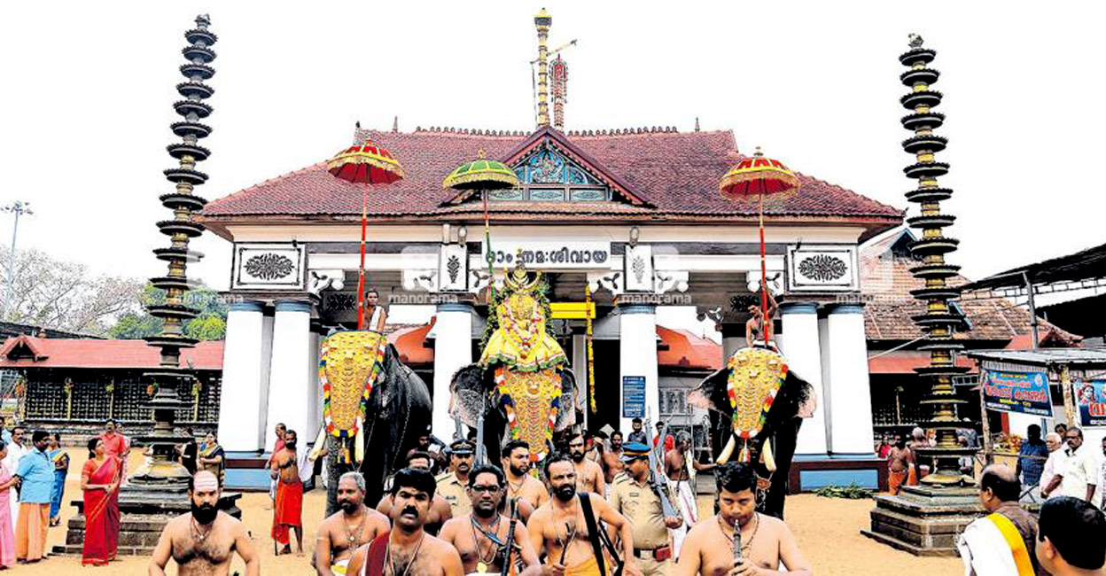 വൈക്കത്തഷ്ടമി ഒരുക്കം: അവലോകനയോഗം നടത്തി; ദർശനത്തിനും വഴിപാടുകൾക്കും ...