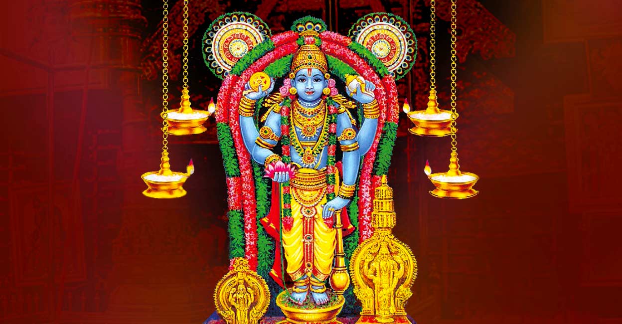 നാരായണീയോത്സവം | Narayaneeyam Parayanam | ജ്യോതിഷം | Astrology ...