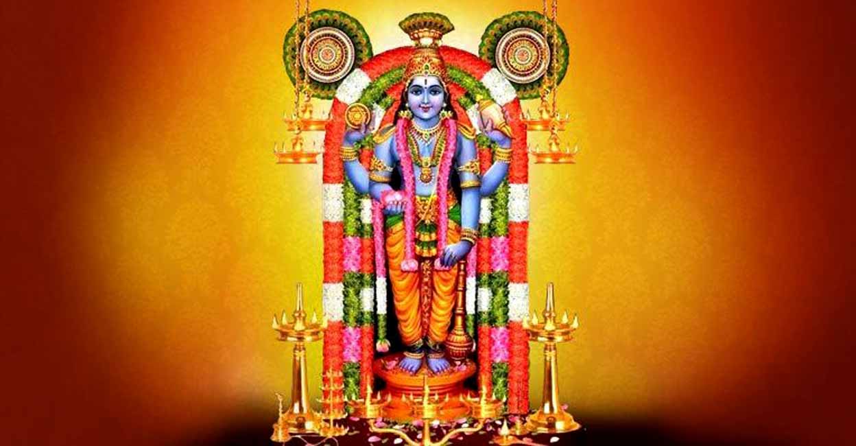 നാരായണീയോത്സവം | Narayaneeyam Parayanam | ജ്യോതിഷം | Astrology ...