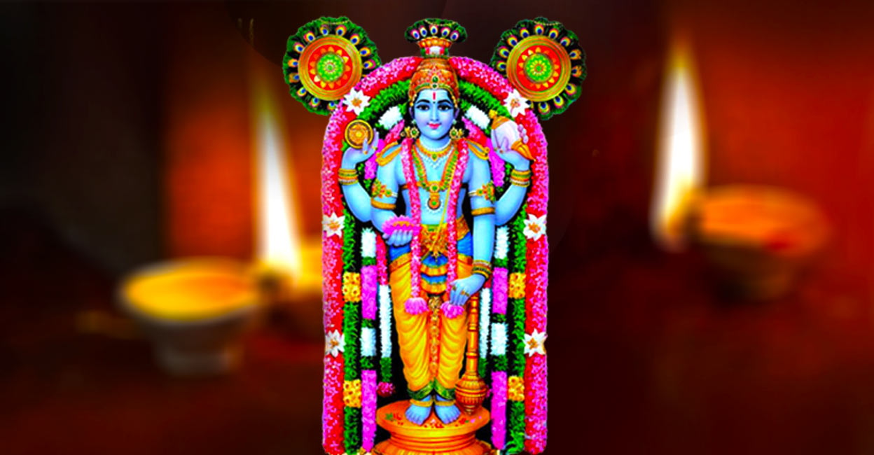 നാരായണീയോത്സവം | Narayaneeyam Parayanam | ജ്യോതിഷം | Astrology ...