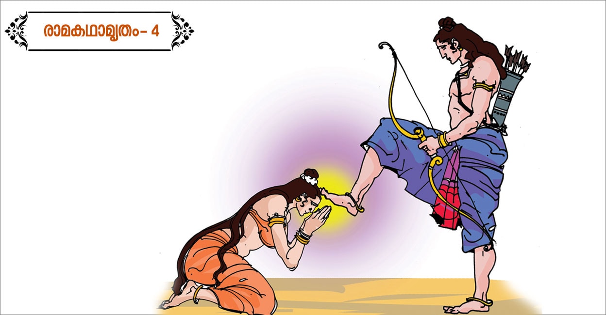 യാഗരക്ഷാകൃത്യം; ശരമേറ്റു വീണ സുബാഹു, അഭയം തേടിയ മാരീചൻ- Maricha and ...