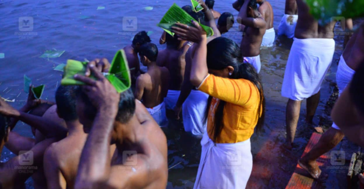 പിതൃബലിയിടാൻ കഴിഞ്ഞില്ലെങ്കിൽ എന്ത് ചെയ്യണം?- Importance | Pithru ...