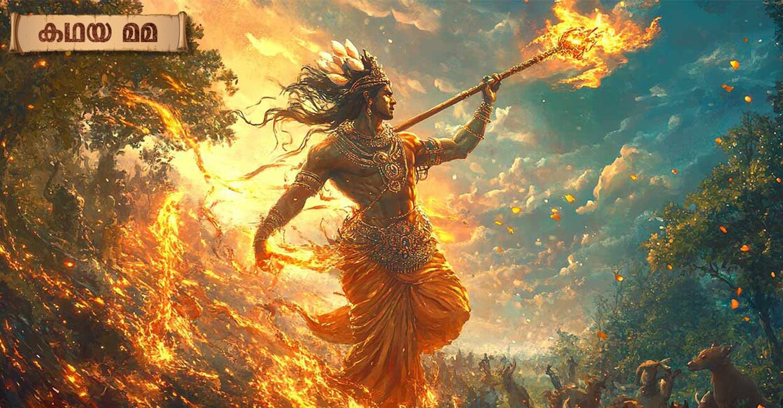 സർവം നശിപ്പിക്കുന്ന ബ്രഹ്‌മാസ്ത്രം | The Brahmastra: Unveiling the ...