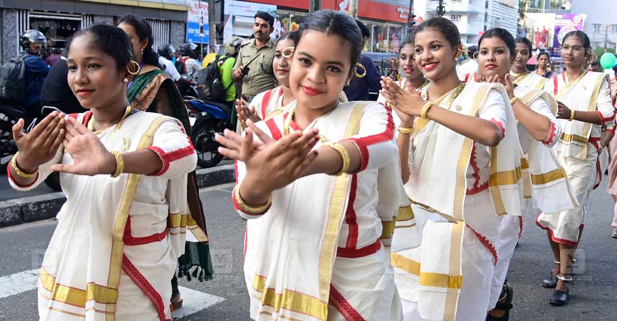 കേരള സംസ്ഥാന സ്കൂൾ കലോൽസവം 2025: തീയതികൾ, രജിസ്ട്രേഷൻ, വിജയികൾ | മലയാള ...