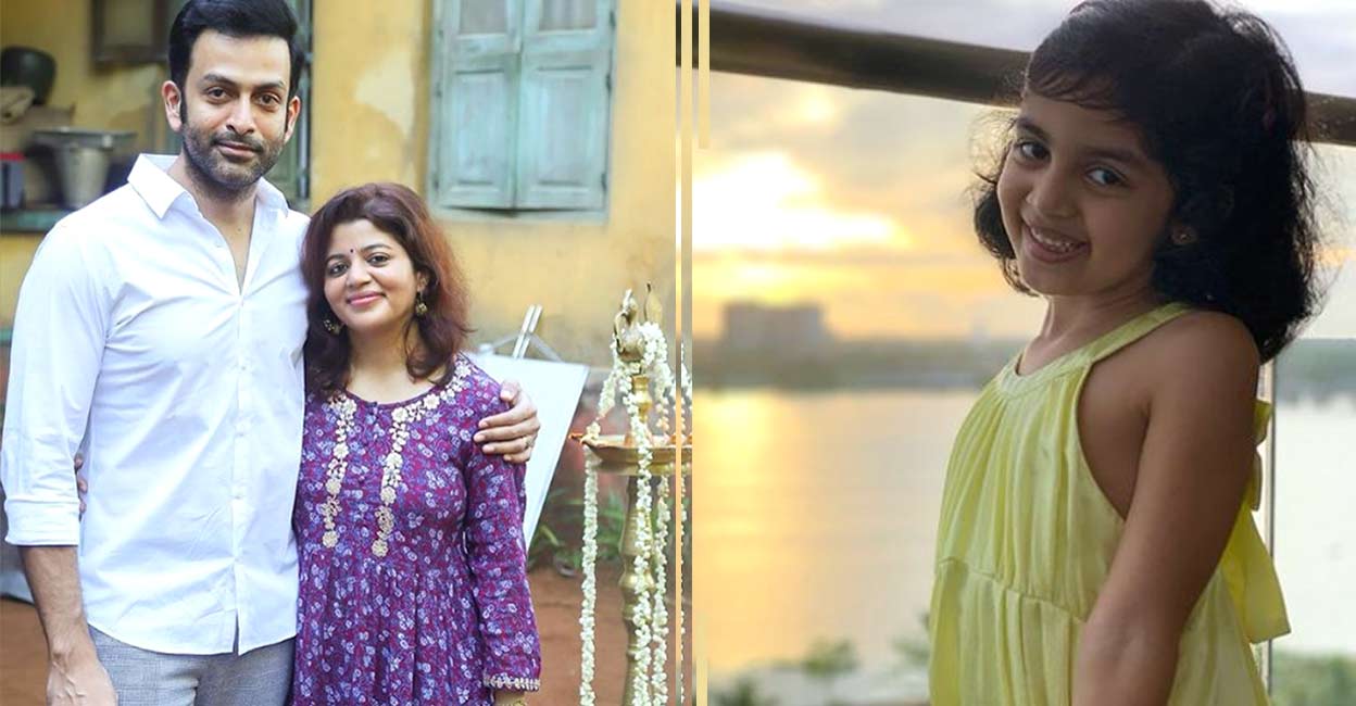 മകളുടെ പുത്തൻ കഥ പങ്കുവച്ച് സുപ്രിയ; എത്ര മനോഹരമായാണ് ആലി ...