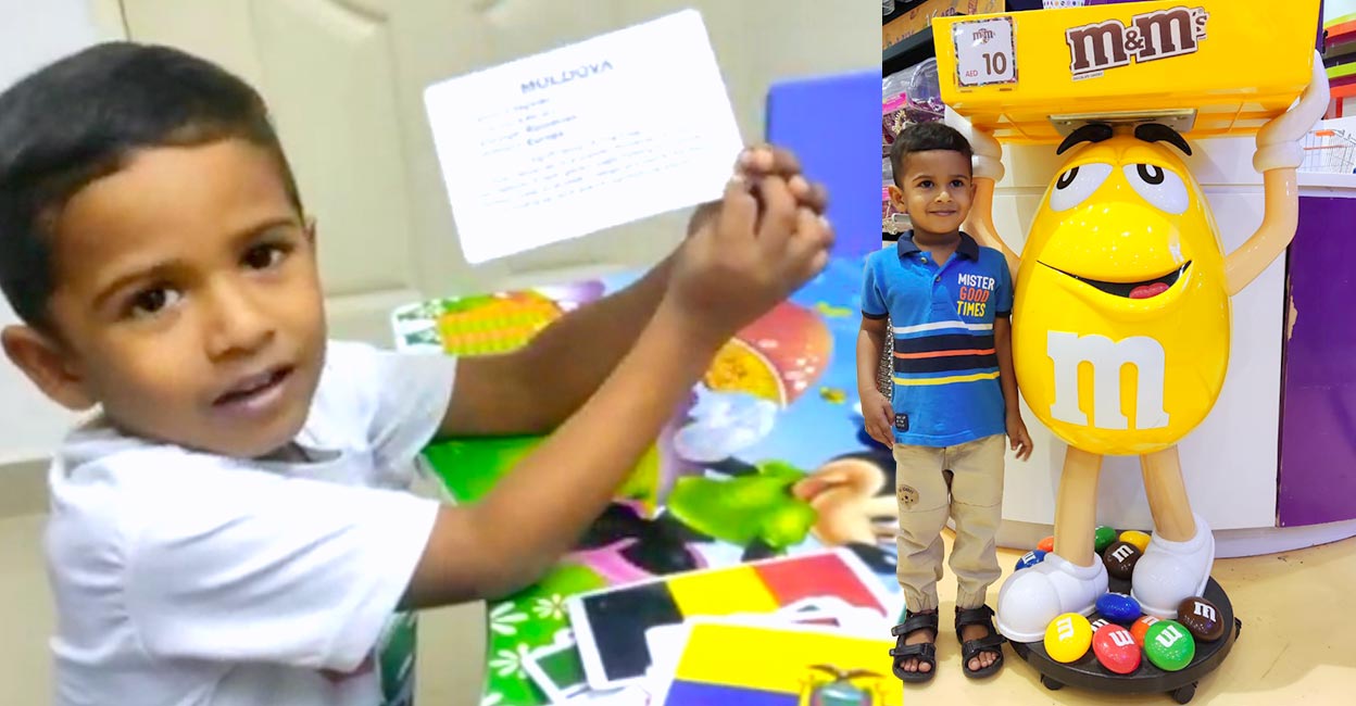 വലിയ ലോകം ഈ കുട്ടിത്തലയില്‍, അദ്ഭുതമായി ജൊഹാൻ– Johaan | Flags ...