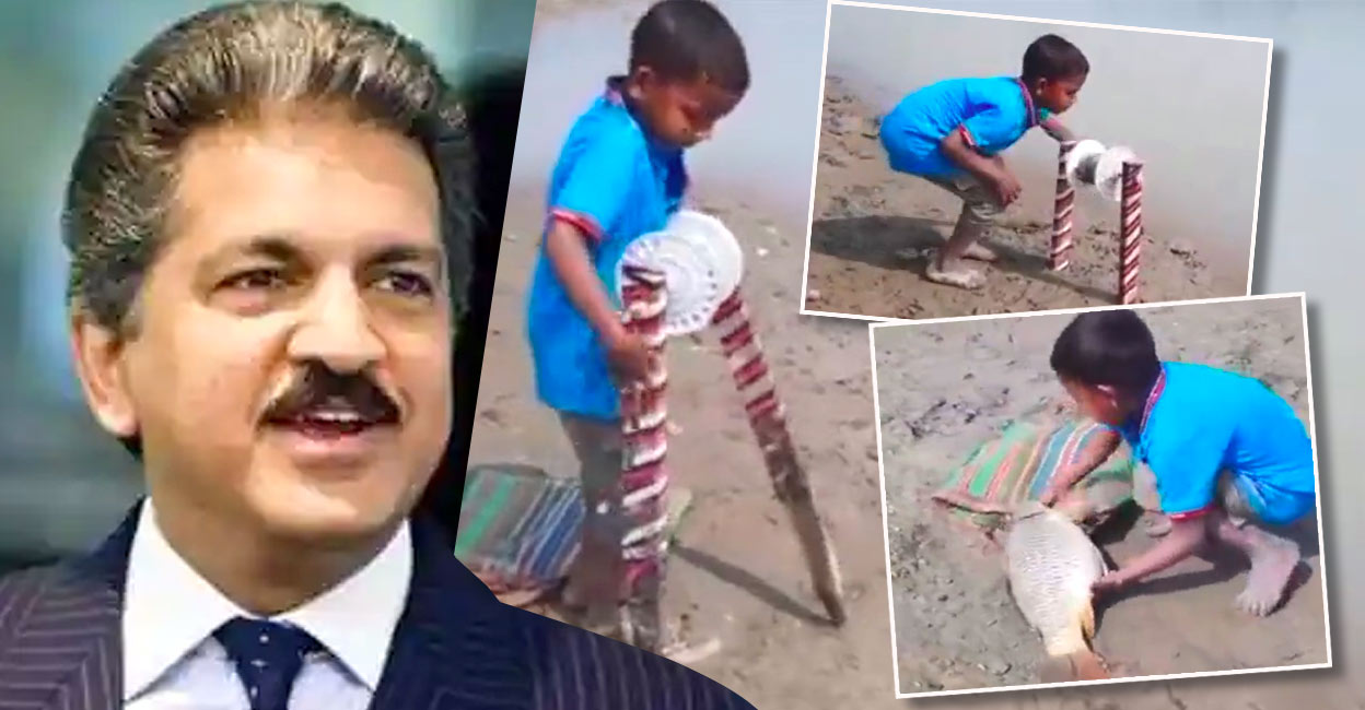 വിജയത്തിന്റെ മൂന്ന് നിയമങ്ങൾ ഈ കുട്ടിയിൽ നിന്നു പഠിക്കാം : വിഡിയോ ...