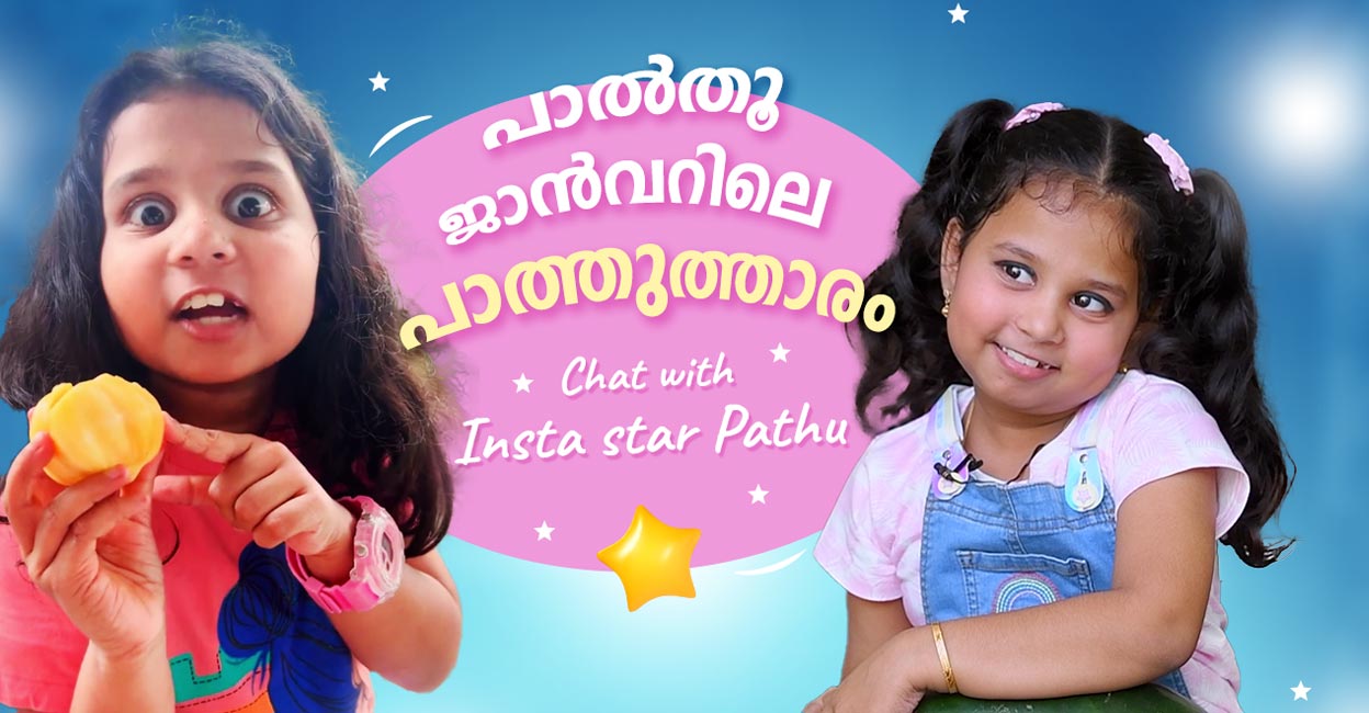 This is the 'English girl' on Instagram who eats curd and jackfruit ...