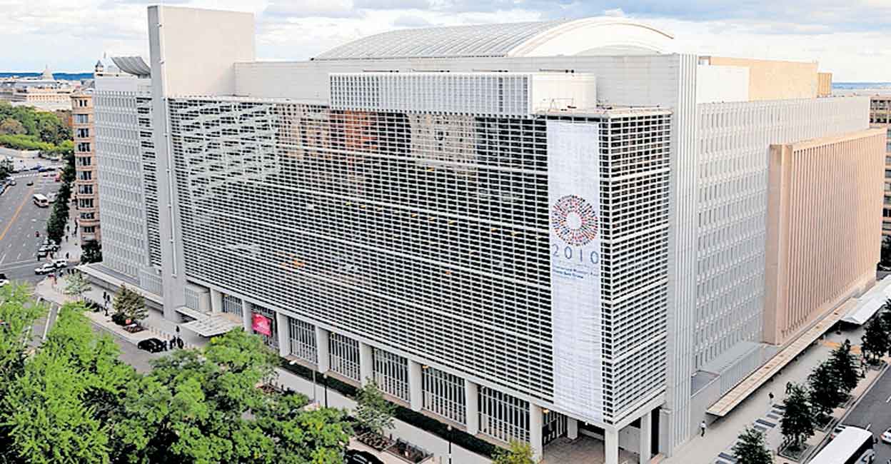 നമ്മൾ കാണുന്ന സാധാരണ ബാങ്കാണോ ഈ ലോക ബാങ്ക് ? - Functions and Objectives ...