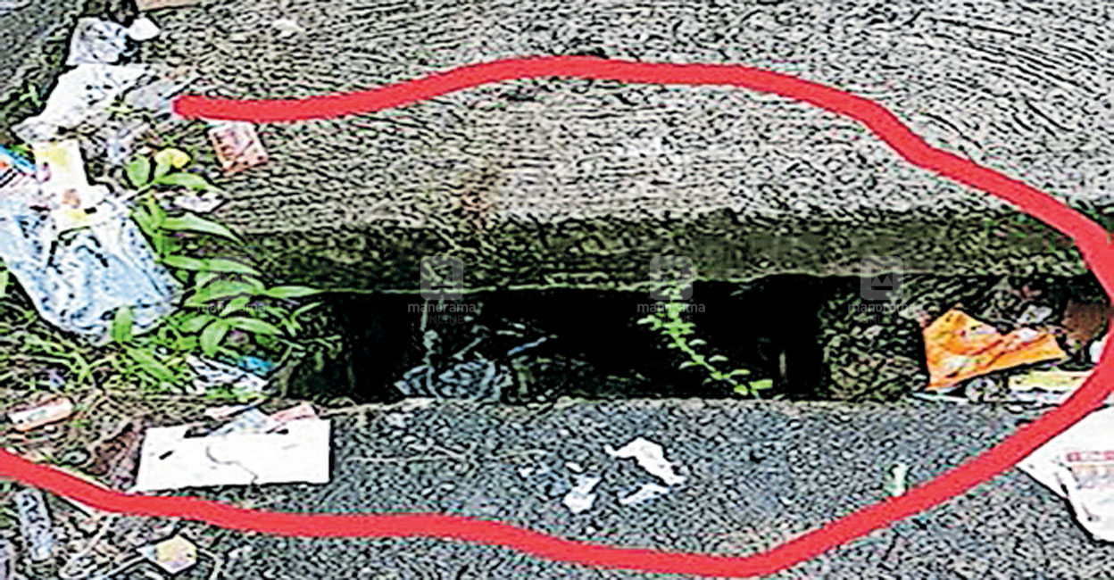 ആളെ വീഴ്ത്താൻ മൂടിയില്ലാത്ത ഓടകൾ