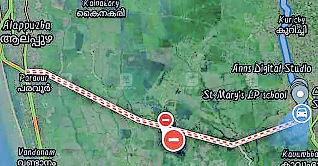 ഗൂഗിൾ മാപ്പിലും തെളിഞ്ഞു, എസി റോഡിലെ ബ്ലോക്ക് | Traffic Jam | Alappuzha ...