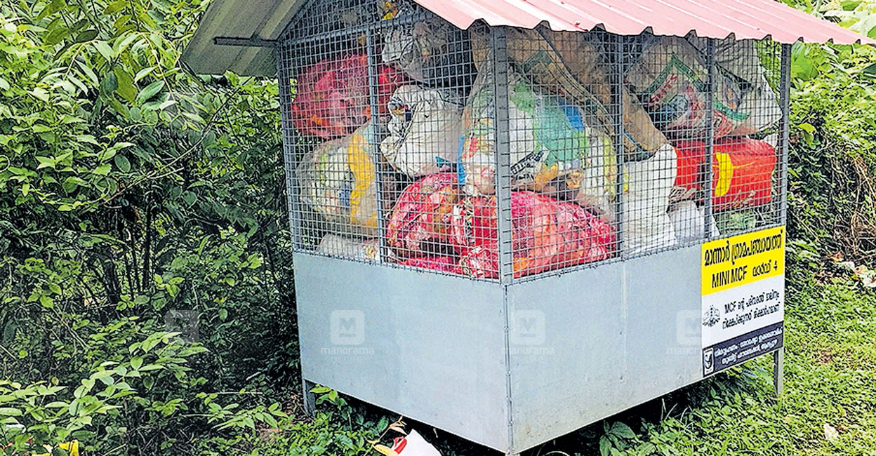 മാന്നാർ പ‍ഞ്ചായത്തിൽ മിനി എംസിഎഫുകൾ നിറഞ്ഞു; പരക്കെ ദുർഗന്ധം