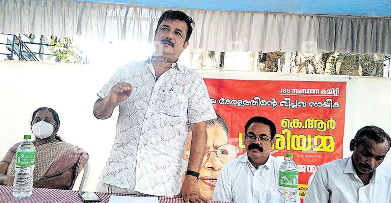 ഗൗരിയമ്മ ഉജ്വല മാതൃക: എ.എം.ആരിഫ്