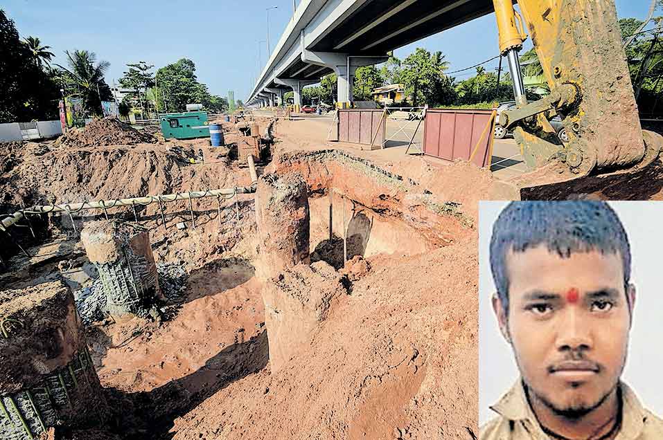 ബൈപാസ് നിർമാണത്തിനിടെ മണ്ണിടിഞ്ഞുവീണ് തൊഴിലാളി മരിച്ചു