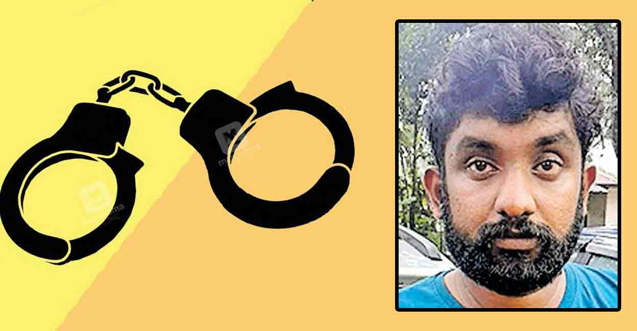 പ്രണയം നടിച്ചു യുവതിയെ കാറിൽ കയറ്റി പണവും ഫോണും കവർന്ന യുവാവ് പിടിയിൽ