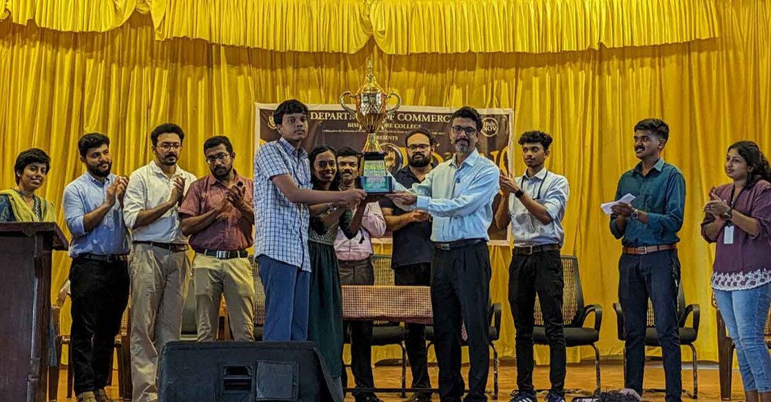 'ഹംഗീ ബ്രെയിൻസ്' ‍ഇന്റർ സ്കൂൾ കോമേഴ്സ് ഫെസ്റ്റ്