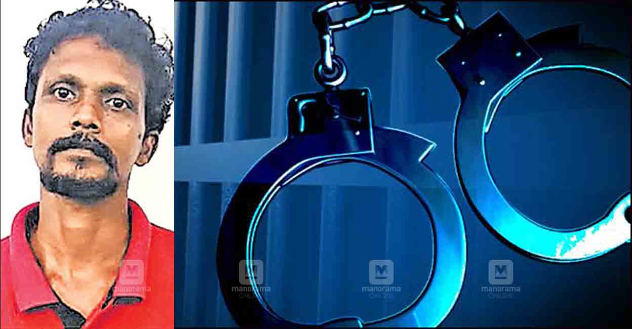 ഗൃഹനാഥന്റെ മരണം കൊലപാതകം; മകൻ അറസ്റ്റിൽ