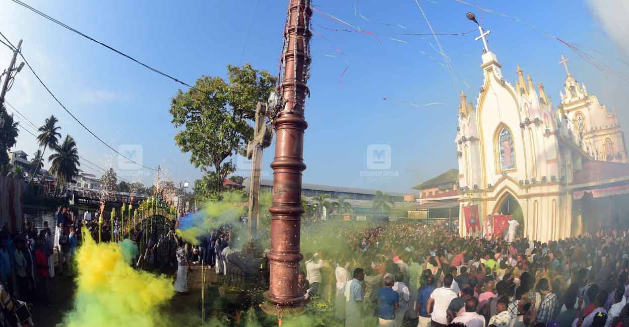 എടത്വ പള്ളിയിൽ പെരുന്നാളിന് കൊടിയേറി; 14നു സമാപിക്കും | Edathua Church ...