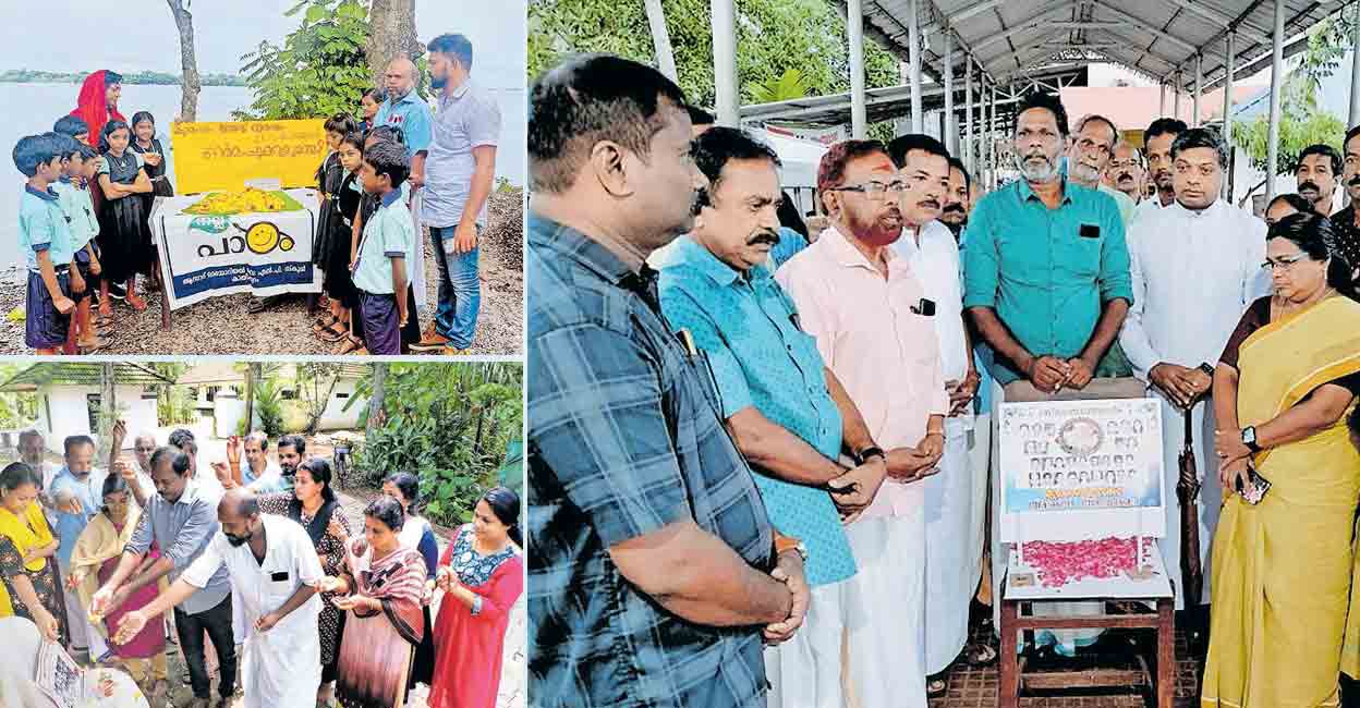 കുമരകം ബോട്ടപകടം വാർഷികം: അനുസ്മരണ ചടങ്ങുകൾ നടത്തി