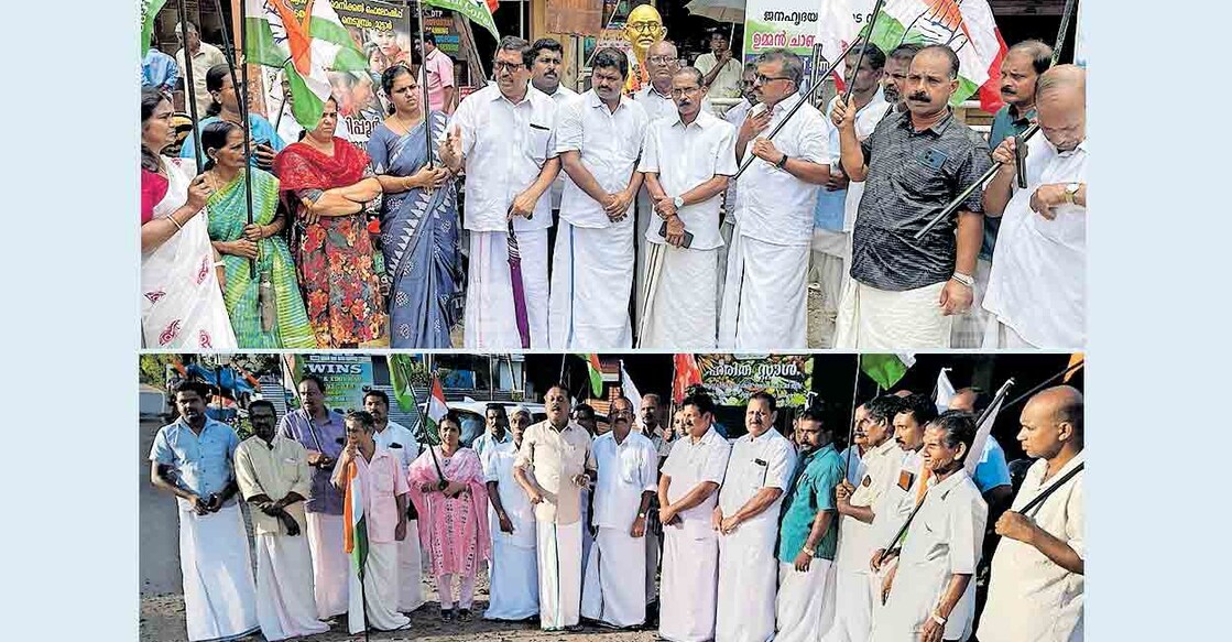 പുതുപ്പള്ളിയാഹ്ലാദം കുട്ടനാട്ടിലും | Chandy Oommen | United Democratic ...