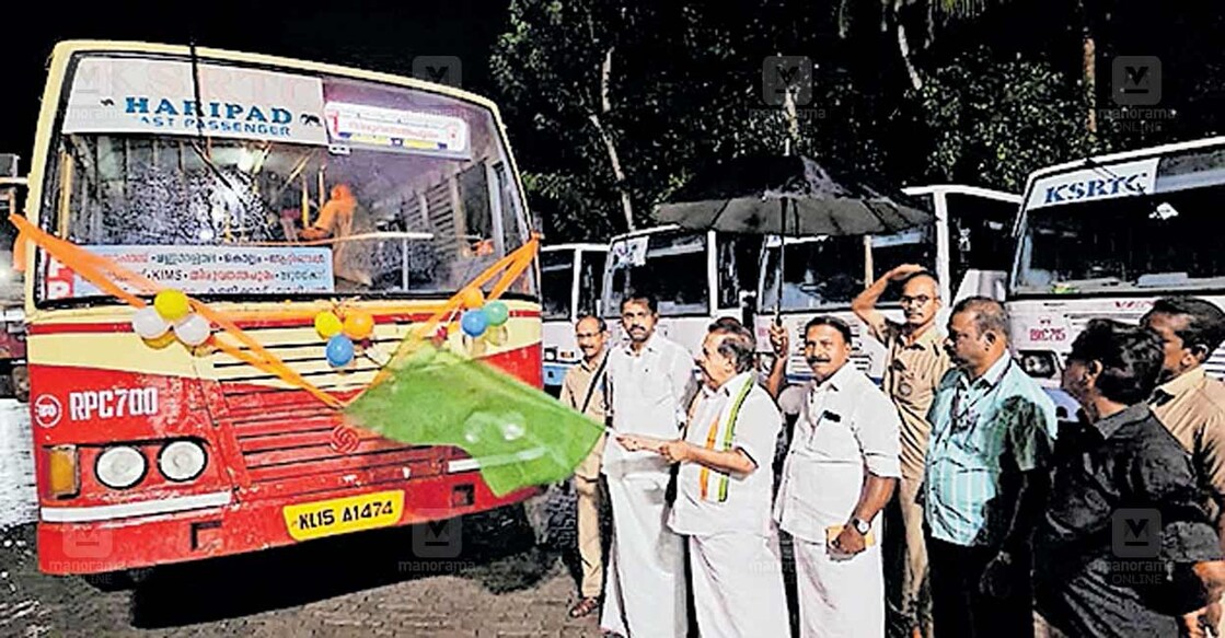 ഹരിപ്പാട് നിന്നും അന്തർ സംസ്ഥാന ബസ് സർവീസ് ആരംഭിക്കും: ചെന്നിത്തല ...