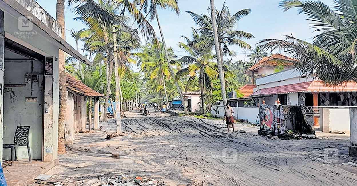 കടൽക്ഷോഭത്തിന് നേരിയ ശമനം;കടലാക്രമണ ഭീഷണിയിൽ നാട് | Sea erosion ...