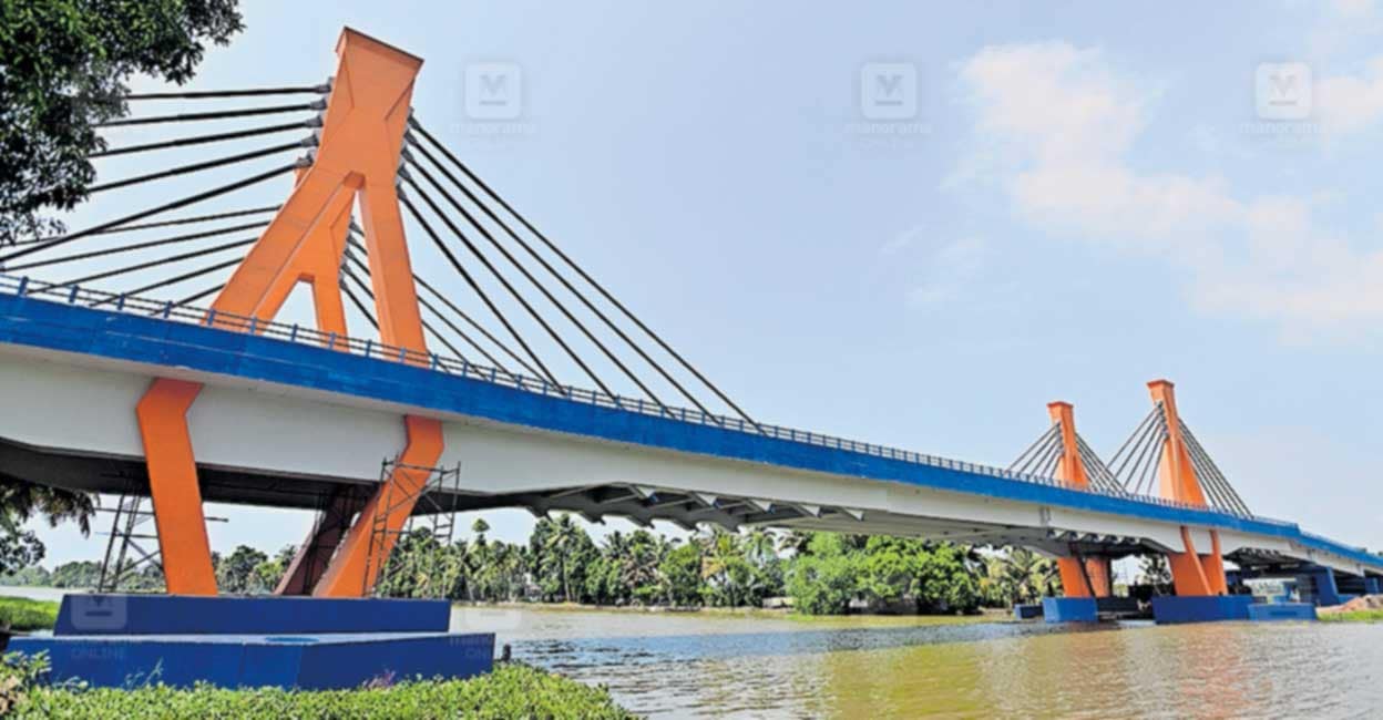 ലീഡിങ് ചാനലിനു കുറുകെ നാലുചിറയിൽ പാലം പണി അവസാനഘട്ടത്തിൽ | Ambalappuzha ...