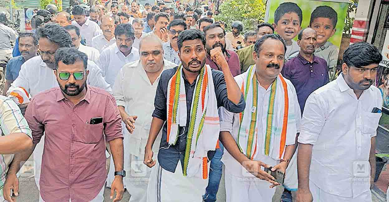 പത്തിയൂർ ഉപതിരഞ്ഞെടുപ്പ്: വിജയാഹ്ലാദത്തിൽ കോൺഗ്രസ് | Kayamkulam By-Election | Pathiyur Panchayat ...