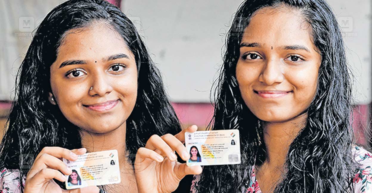 തർക്കമില്ലാതെ ‘ഇരട്ട’ വോട്ട്