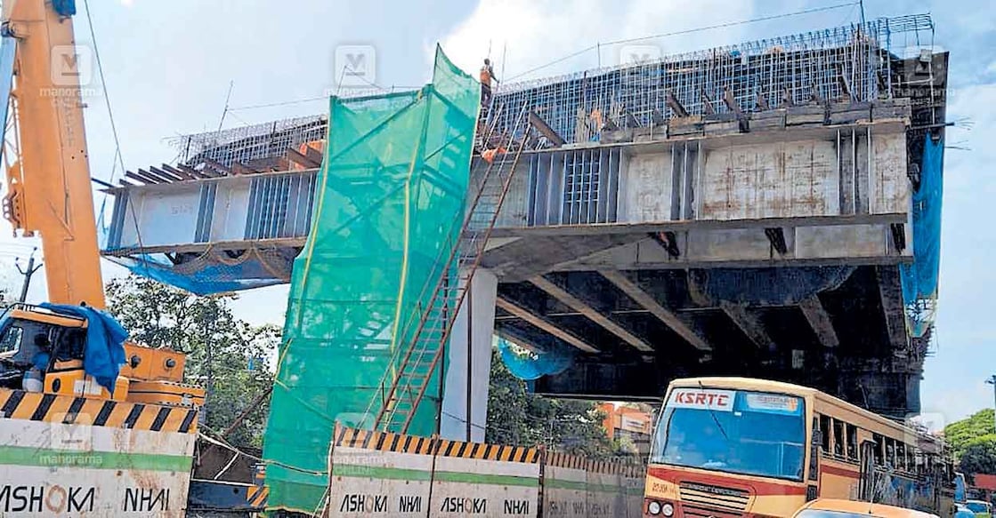 തുറവൂർ– അരൂർ ഉയരപ്പാത: കുത്തിയതോട്, ചന്തിരൂർ എന്നിവിടങ്ങളിലെ റാംപ് നി ...