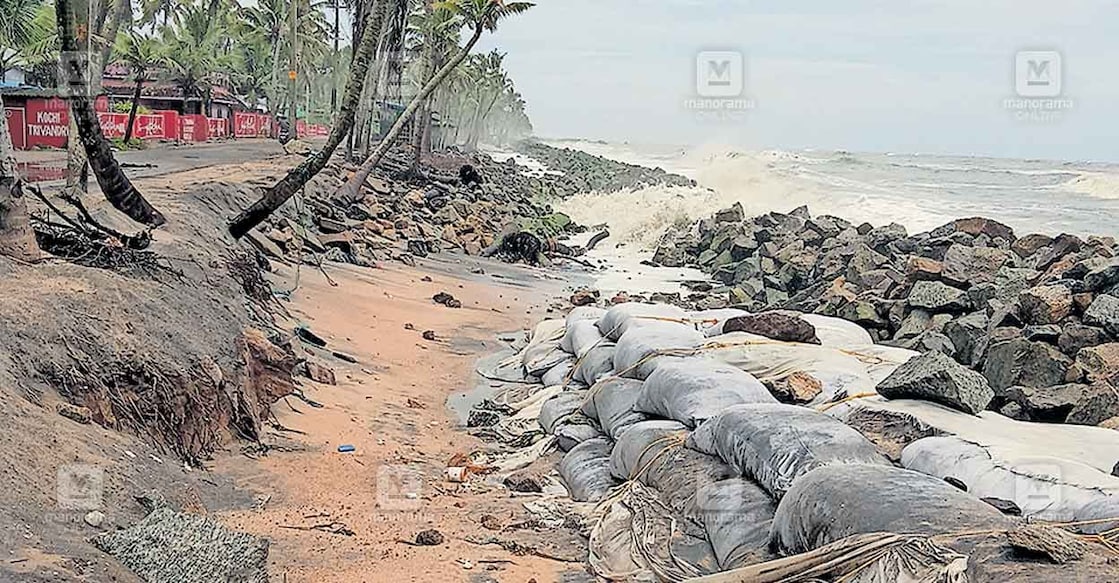 തോട്ടപ്പള്ളിയിലെ ഖനനം ആറാട്ടുപുഴ, തൃക്കുന്നപ്പുഴ പഞ്ചായത്തുകൾക്ക് ...