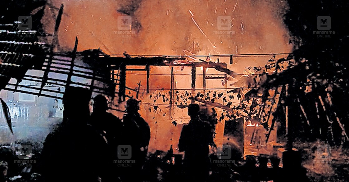 150 വർഷം പഴക്കമുള്ള വീട് കത്തിനശിച്ചു; ആളപായമില്ല | house fire ...