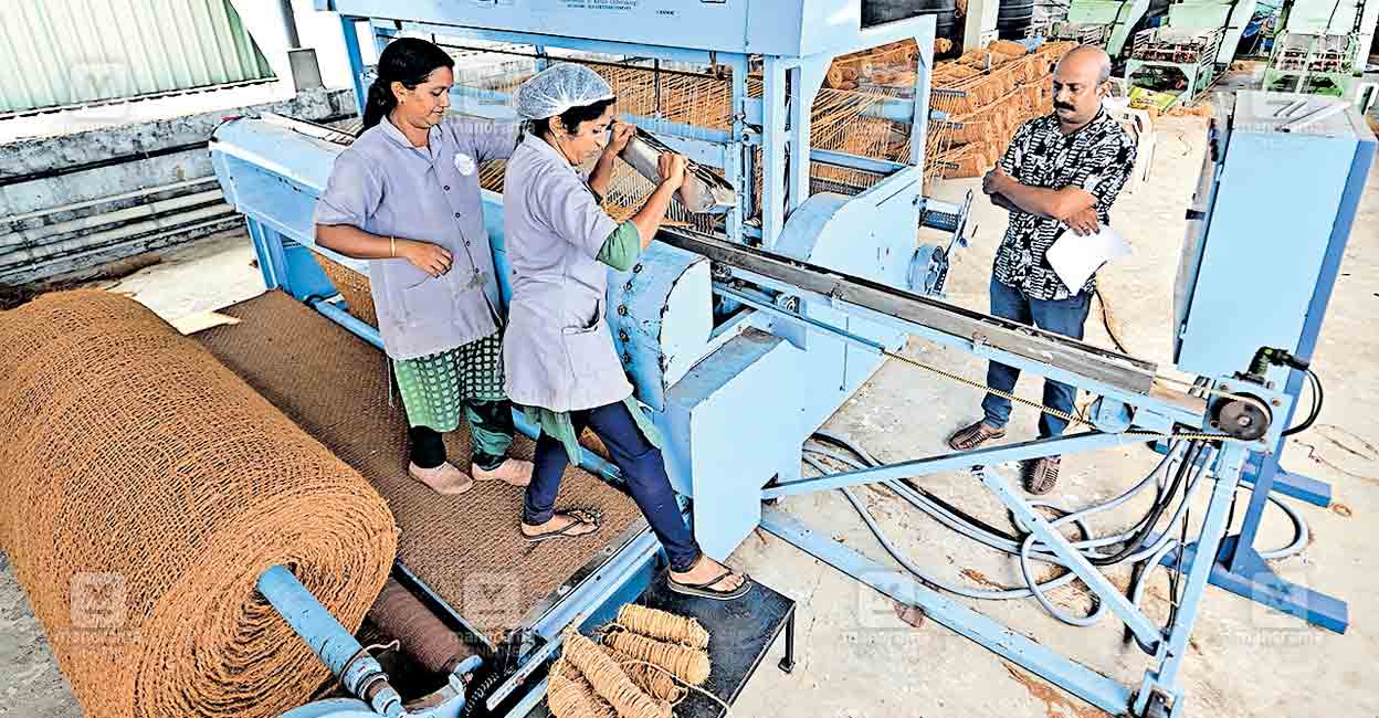 മാഗ്‍നെറ്റിക് നെയ്ത്ത് യന്ത്രം വികസിപ്പിച്ച് കെഎസ്‌സിഎംഎംസി | coir ...