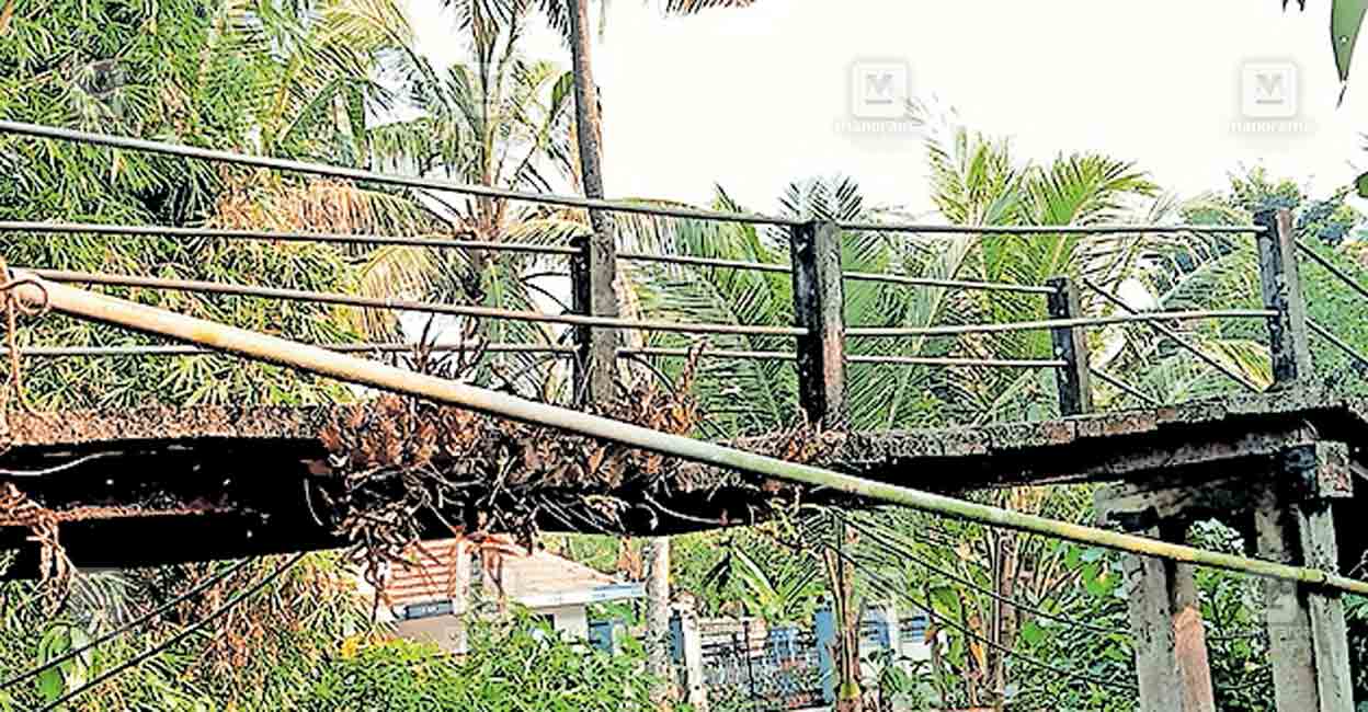 പുരയ്ക്കൽ തോടിനു കുറുകെ കലുങ്ക് പാലം; ആവശ്യം ശക്തം | Edathua | Purakkal ...