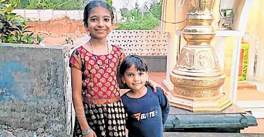 ആഴങ്ങളിൽ നിന്ന് അനുജനെ രക്ഷിച്ച ദിയയ്ക്കു ജീവൻരക്ഷാ പതക് | Diya Fatima ...