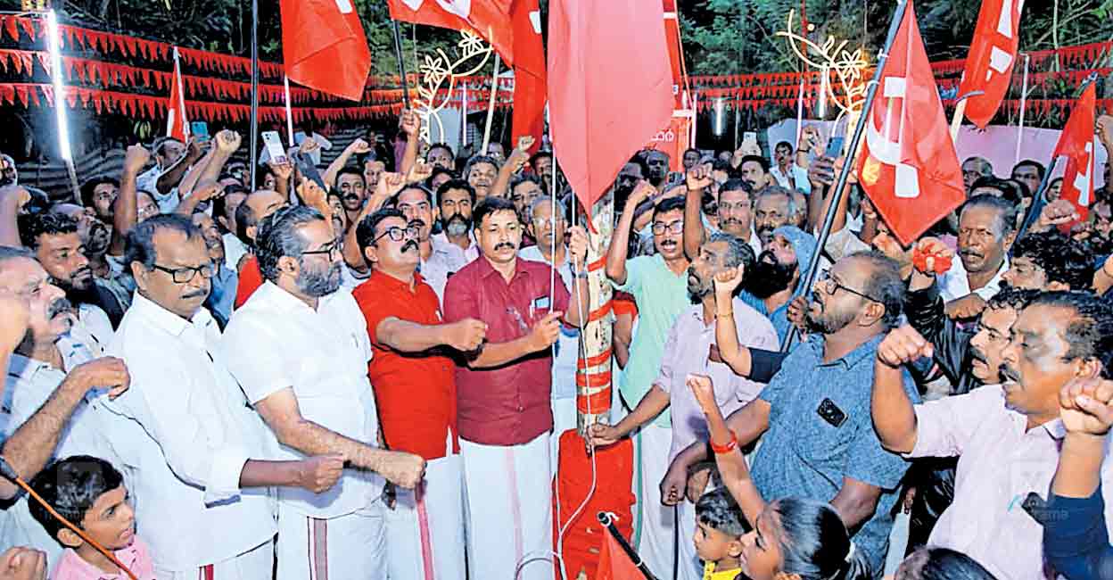 പുന്നപ്ര-വയലാർ രക്തസാക്ഷി വാരാചരണത്തിനു തുടക്കം | Punnapra-Vayalar ...