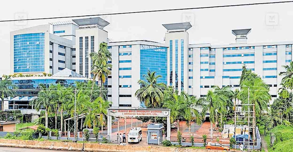 എൽമെക്സ് ഹോസ്പിറ്റൽ ഉദ്ഘാടനം നാളെ കരീലക്കുളങ്ങരയിൽ | Elemecs Hospital ...