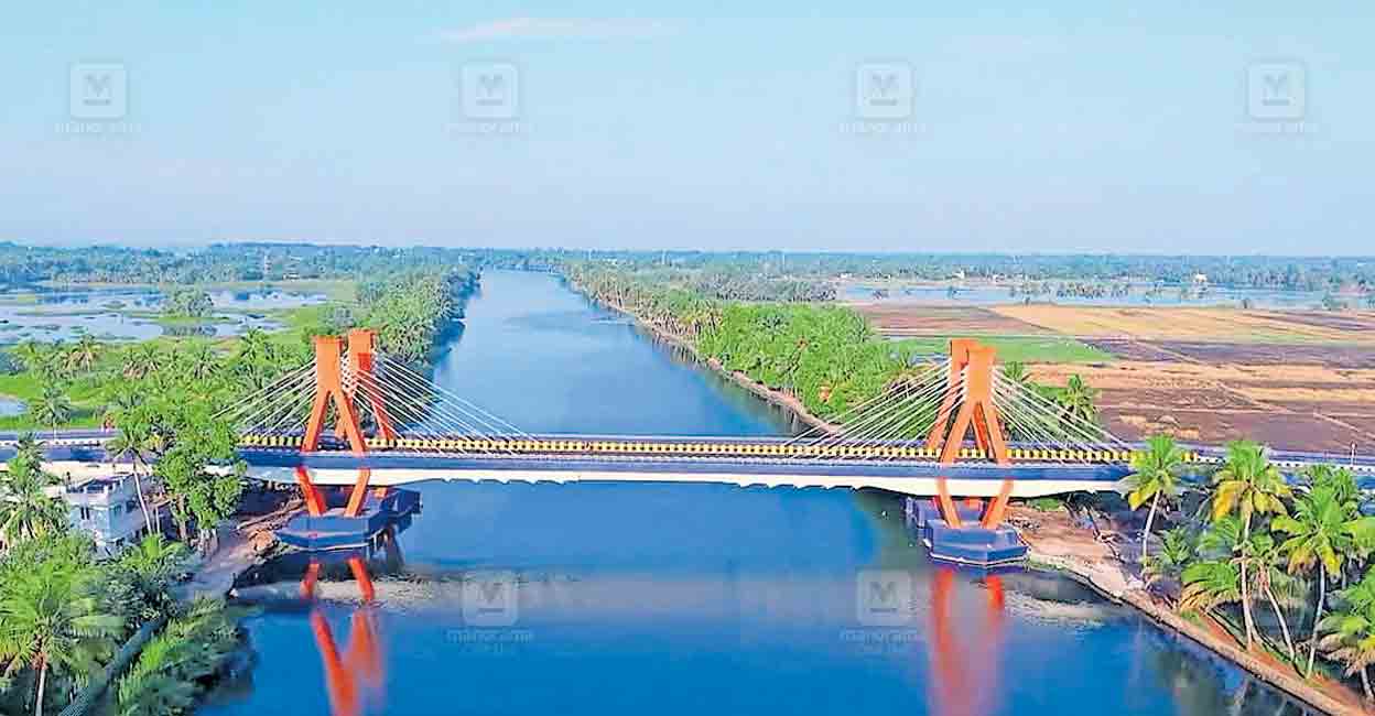 നാലുചിറ തോട്ടപ്പള്ളി പാലം ‌നാളെ മുഖ്യമന്ത്രി നാടിന് സമർപ്പിക്കും ...