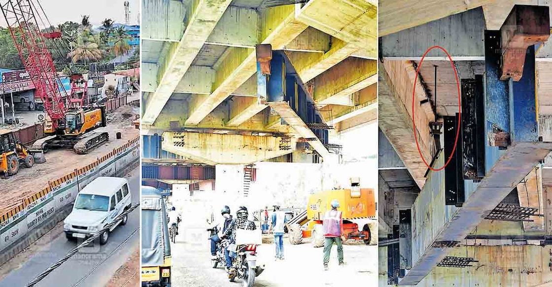 യാത്രക്കാരുടെ പേടി സ്വപ്നമായി മാറിയിരിക്കുന്ന ആലപ്പുഴയിലെ 4 കിലോമീറ്റർ ദേശീയപാത | Aroor ...