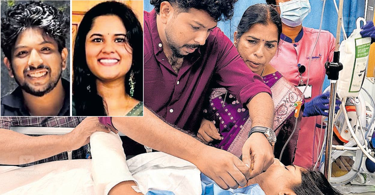 വിവാഹദിവസം വാഹനാപകടത്തില്‍ പരുക്കേറ്റ ആവണിയുടെ ശസ്ത്രക്രിയ വിജയം ...