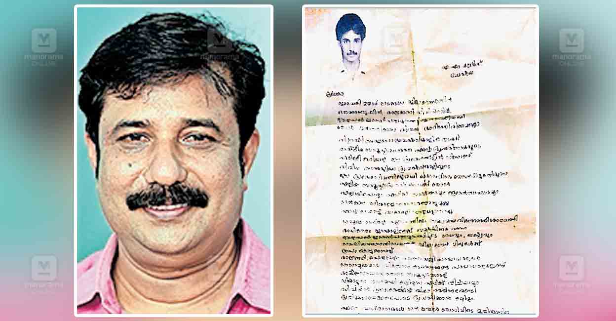 ഭീതിയുടെ തോണിയേറിയ ആദ്യ തിരഞ്ഞെടുപ്പുകാലം | A.M.Ariff election ...