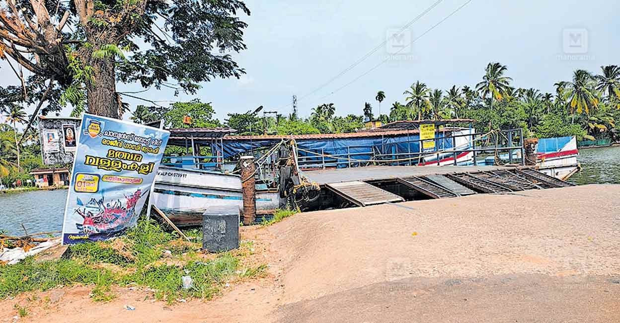 എസി റോഡിനെയും എംസി റോഡിനെയും ബന്ധിക്കും; കാവാലം– തട്ടാശേരി പാലം യാഥാ ...