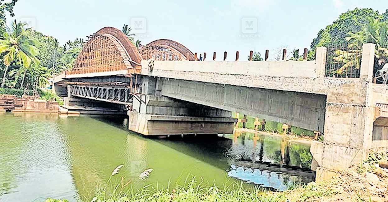പാണ്ടനാട്– കുത്തിയതോട് പാലം : നിർമാണം 70 % പിന്നിട്ടു | Kuthiyathodu ...
