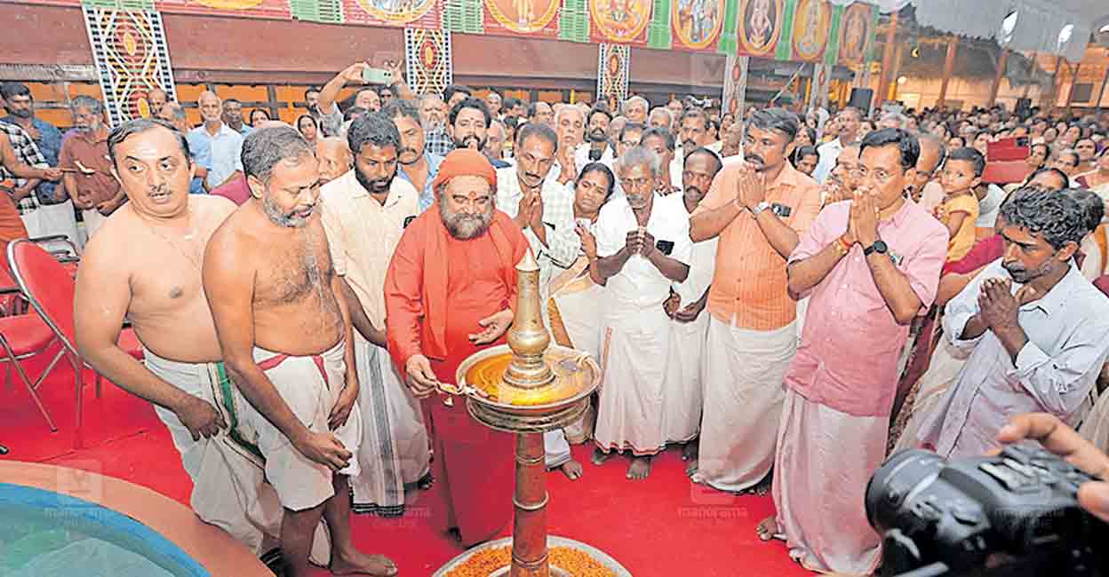 ബ്രഹ്മാണ്ഡ മഹാപുരാണ വിചിന്തന മഹാസത്രത്തിന് തുടക്കം | Mahapurana ...