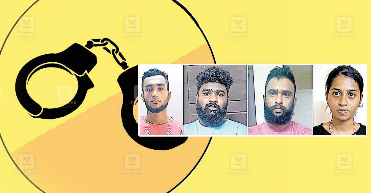 യുവതിക്ക് ‘ഹായ് ’ സന്ദേശം അയച്ചതിന് മർദനം; 4 പേർ അറസ്റ്റിൽ | Cherthala ...