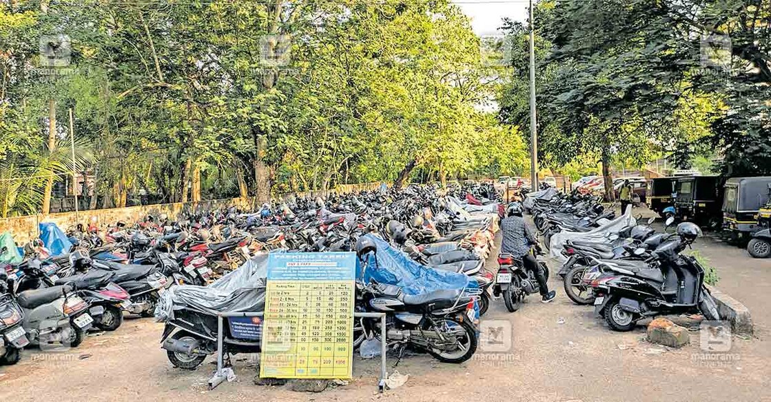 ചെങ്ങന്നൂർ റെയിൽവേ സ്റ്റേഷൻ: പാർക്കിങ് നിരക്ക് കൂട്ടാ ...