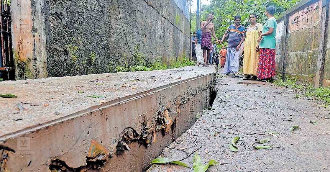 കാനയും കലുങ്കും ഉയർത്തി പണിതു: റോഡ് അടഞ്ഞിട്ട് പത്ത് മാസം | Alappuzha ...